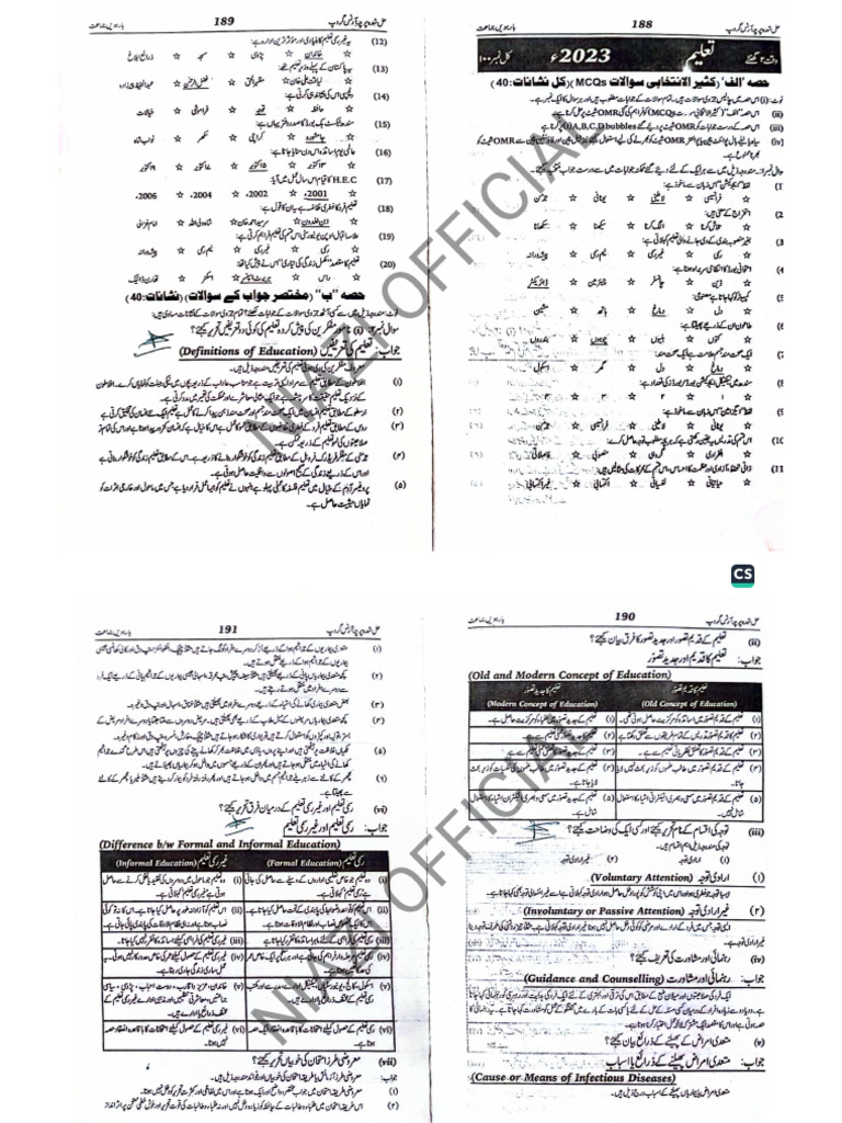 Niazi Xii Education Solved Ten Years | PDF