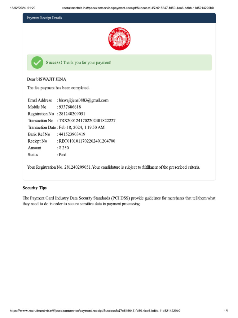 Alp Mony Recive | PDF