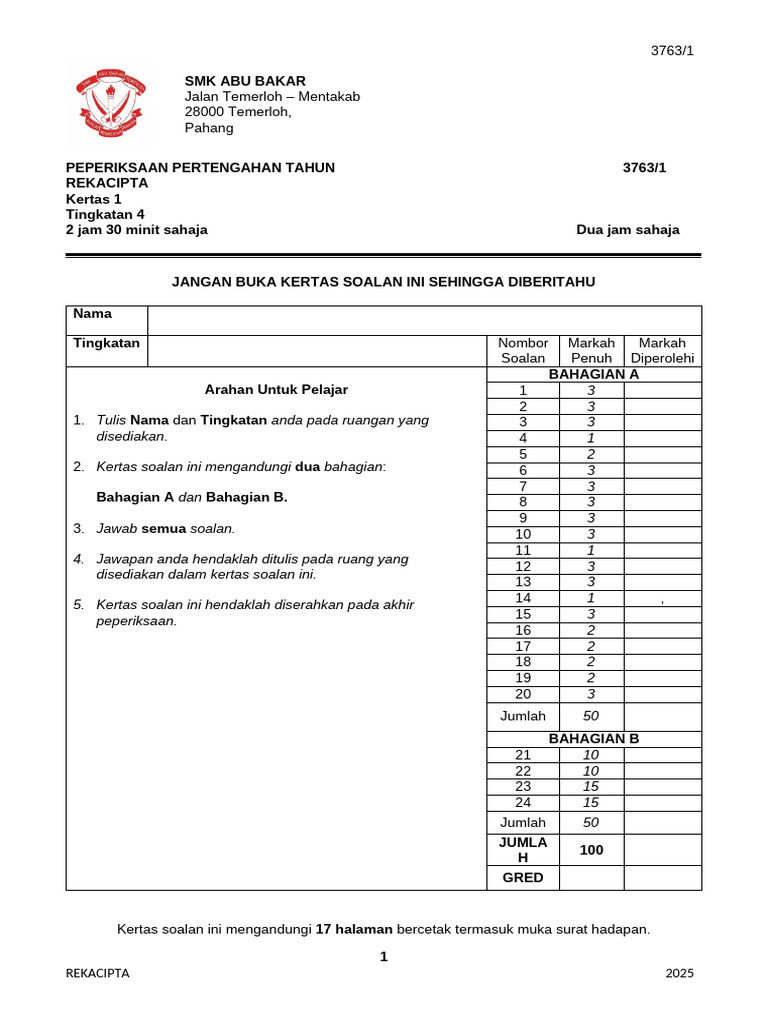 Ujian Pertengahan Tahun Reka Cipta Tingkatan 4 - Up2 | PDF