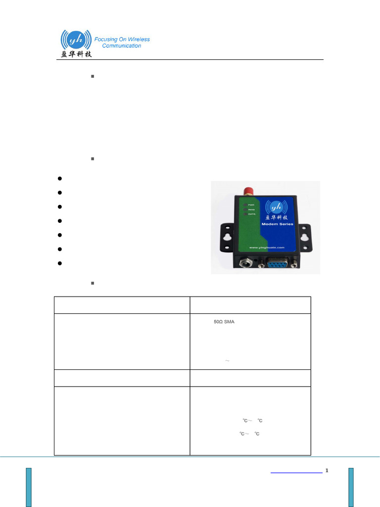 CDMA Modem Datasheet Eng | PDF