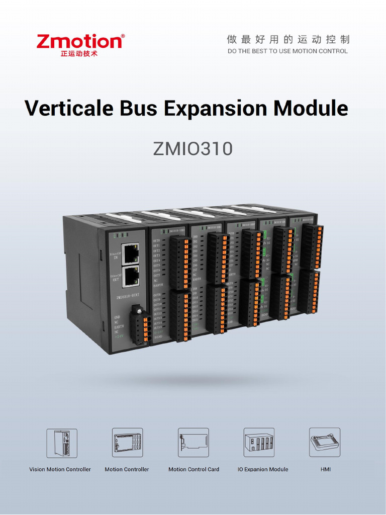 ZMIO310 Vertical Bus Expansion Module User Manual V1.0 | PDF ...