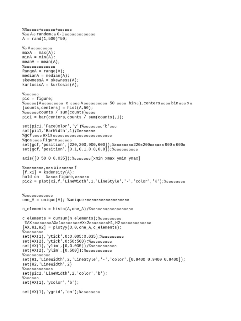 Transfer Dock - Text - 20250410174740 | PDF