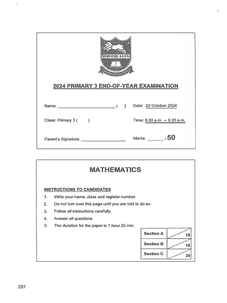 Primary 3 Math End-Year Exam 2024 | PDF