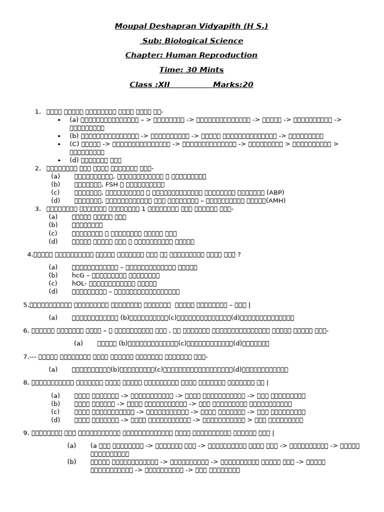 Human Reproduction (XII) Set-1 | PDF