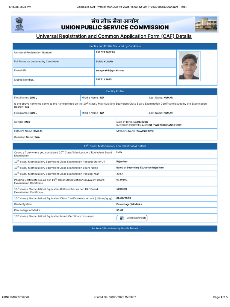 Complete CAF Profile - Mon Jun 16 2025 15-03-52 GMT+0530 (India ...