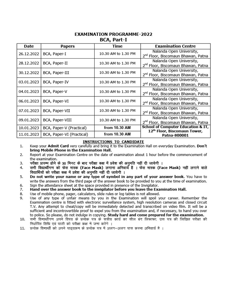 BCA Part-I - Examination Programme-2022 | PDF | Chess Openings | Chess