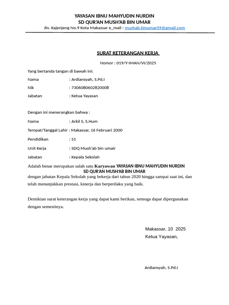 Surat Keterangan Kerja Arkil | PDF