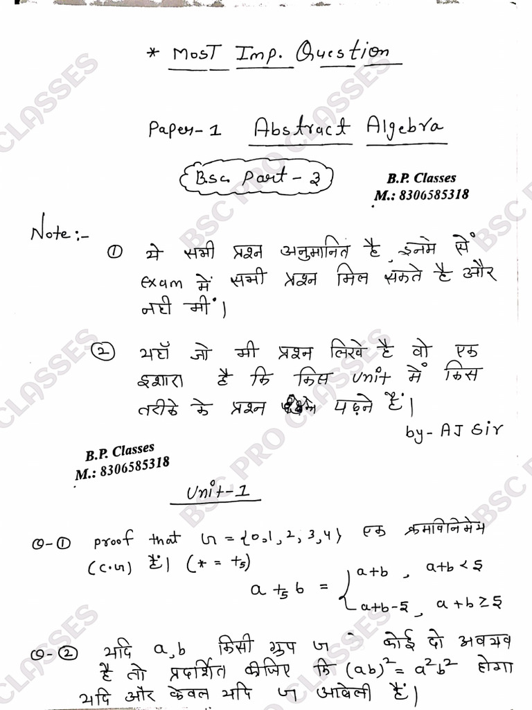 Abstract Algebra Most Imp Q | PDF