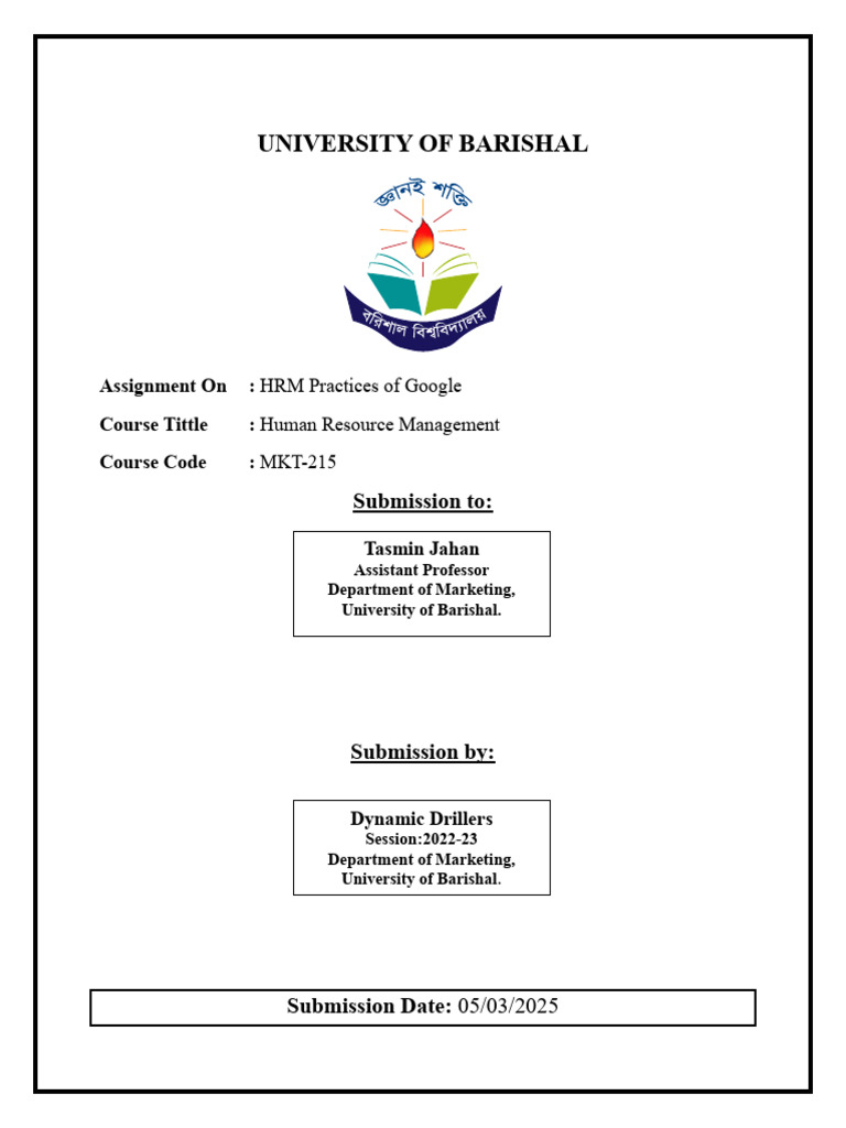 HRM Cover Page | PDF