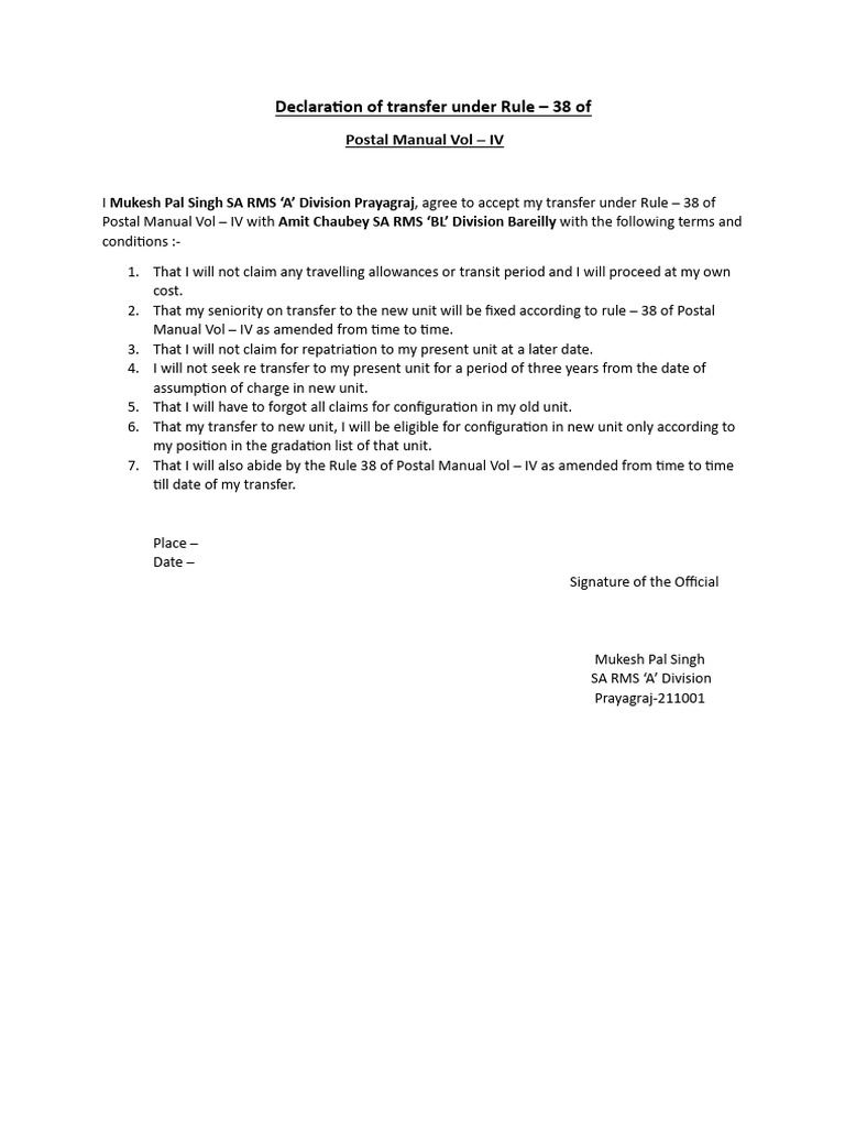 Declaration of Transfer Under Rule - 38 Mukesh Pal Singh | PDF