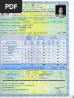 SSLC Marks Card | PDF