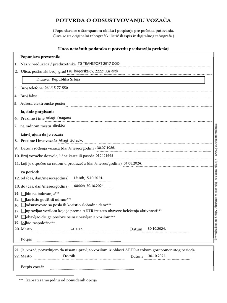 Potvrda o Odsustvovanju Vozaca | PDF