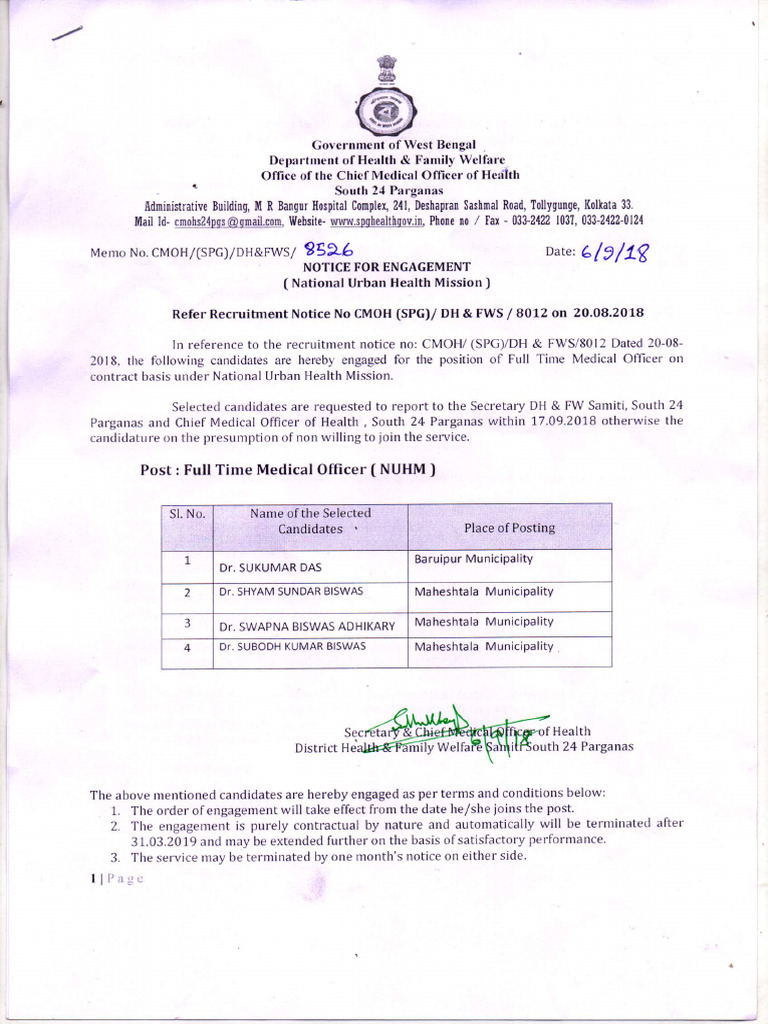 FTMO GDMO PO S24Pgs | PDF