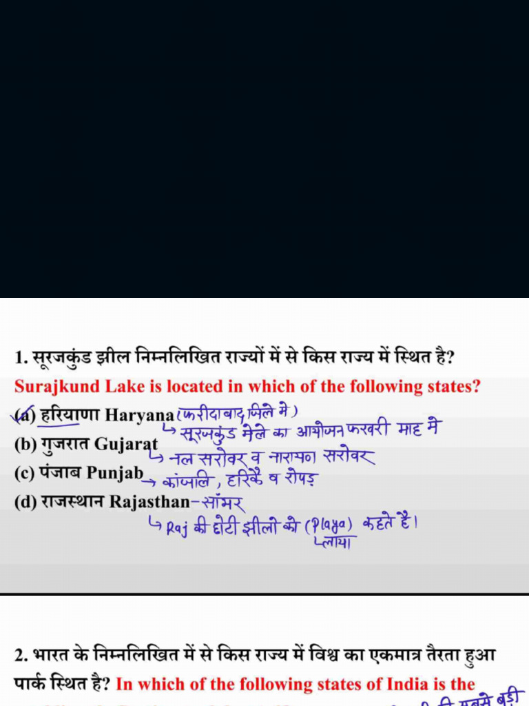 001) Worksheet | PDF