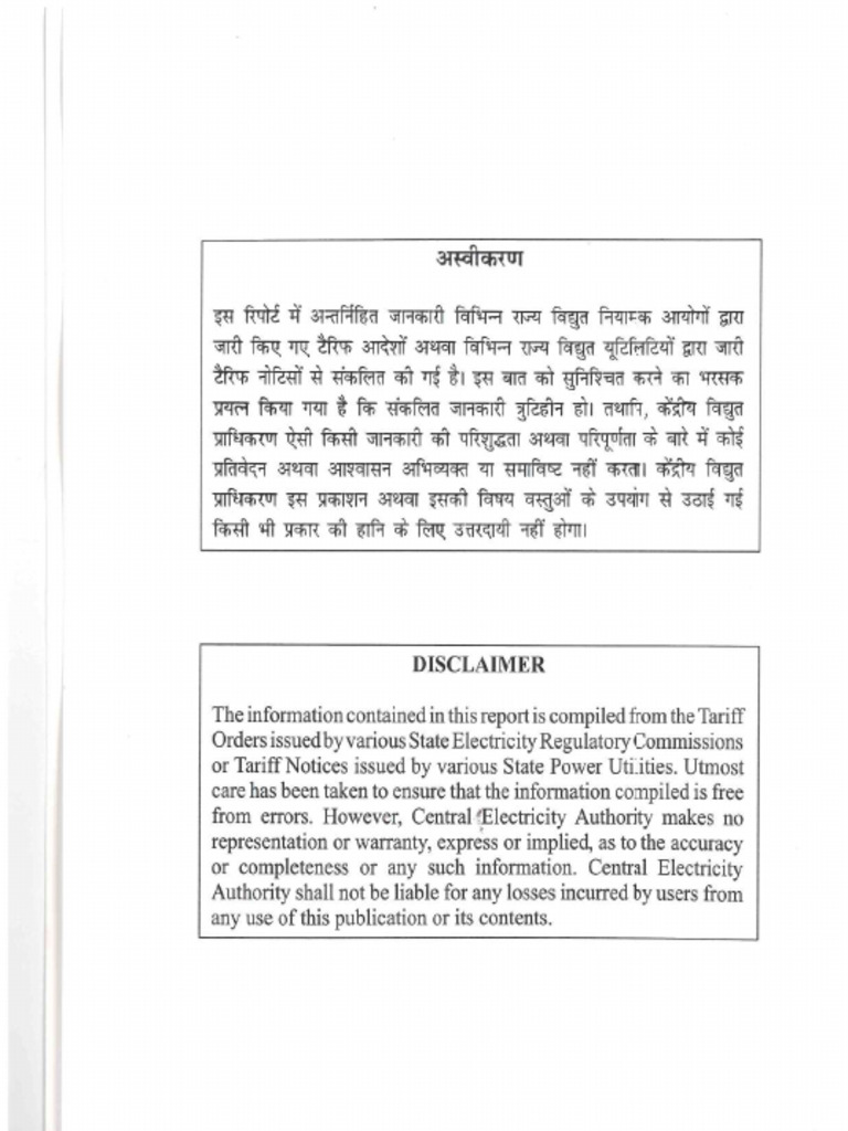 Tariff Book 2024 Scanned | PDF
