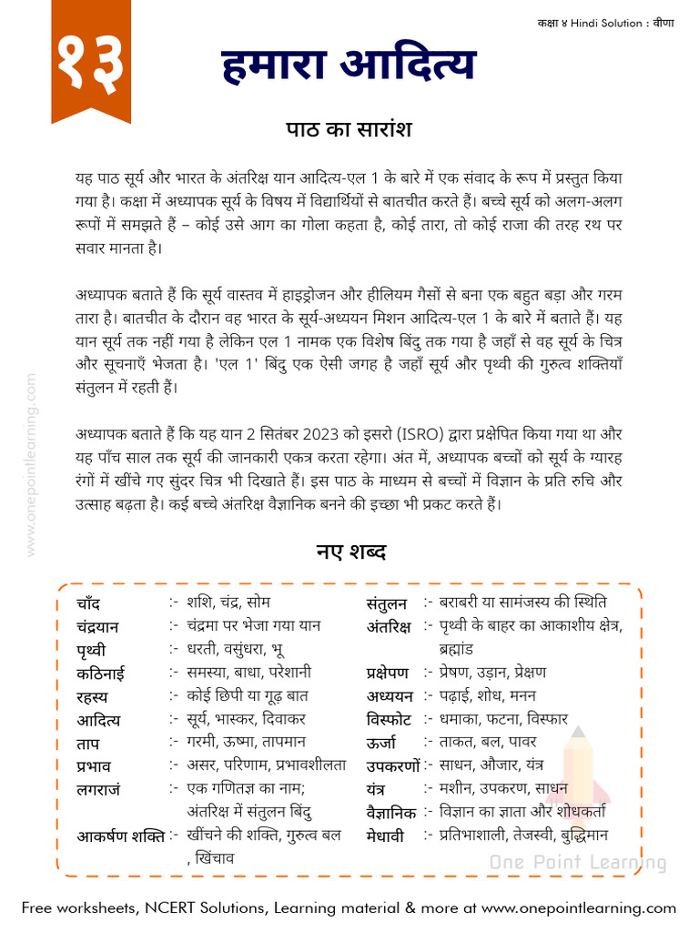 NCERT Solutions For Class 4 Hindi Veena Chapter 13 Hamara Aaditya | PDF