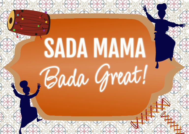 Sada Mama: Bada Great! | PDF
