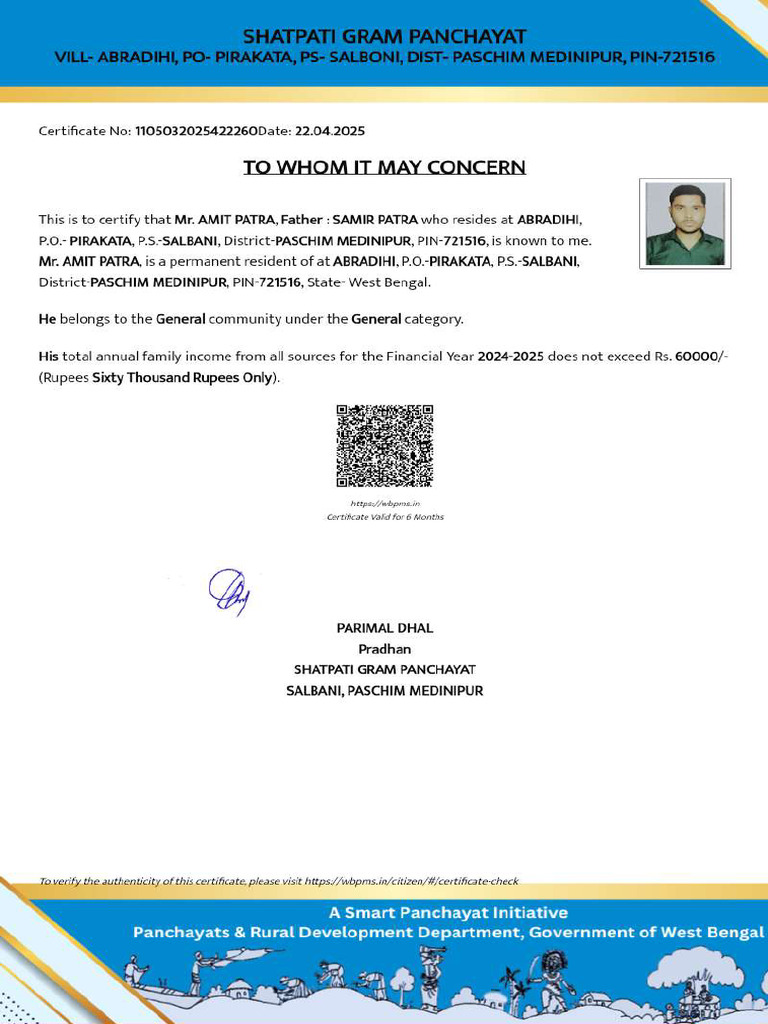 Anchal Certificate Compressed | PDF