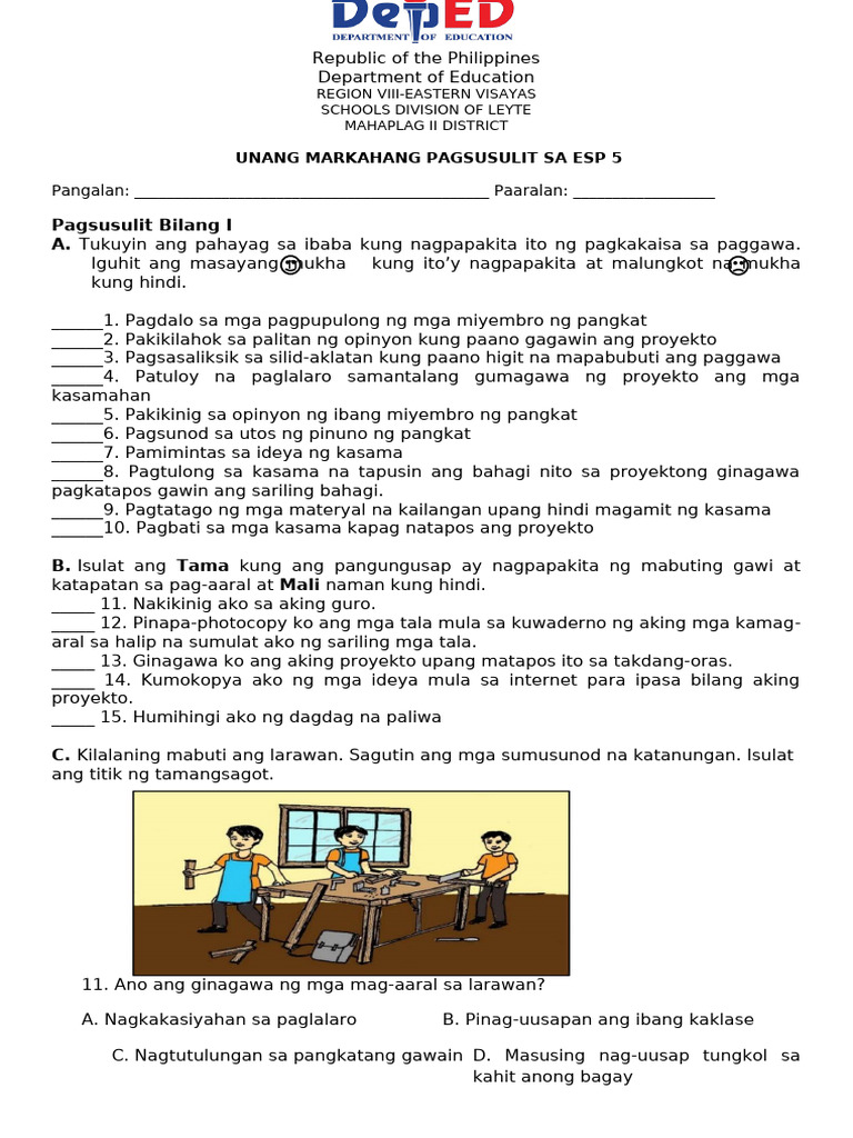 Validated q1 Test in Esp 5 | PDF