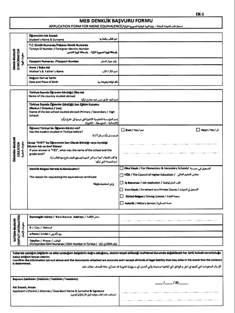 Meb Başvuru Formu | PDF