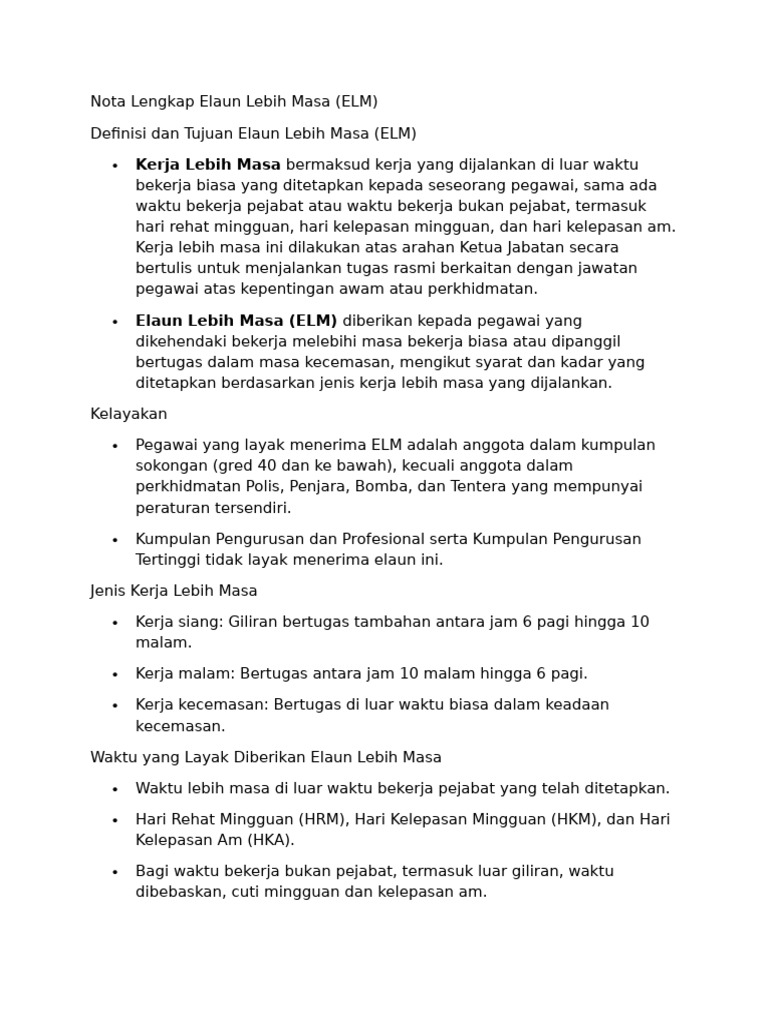 Panduan Elaun Lebih Masa (ELM) | PDF