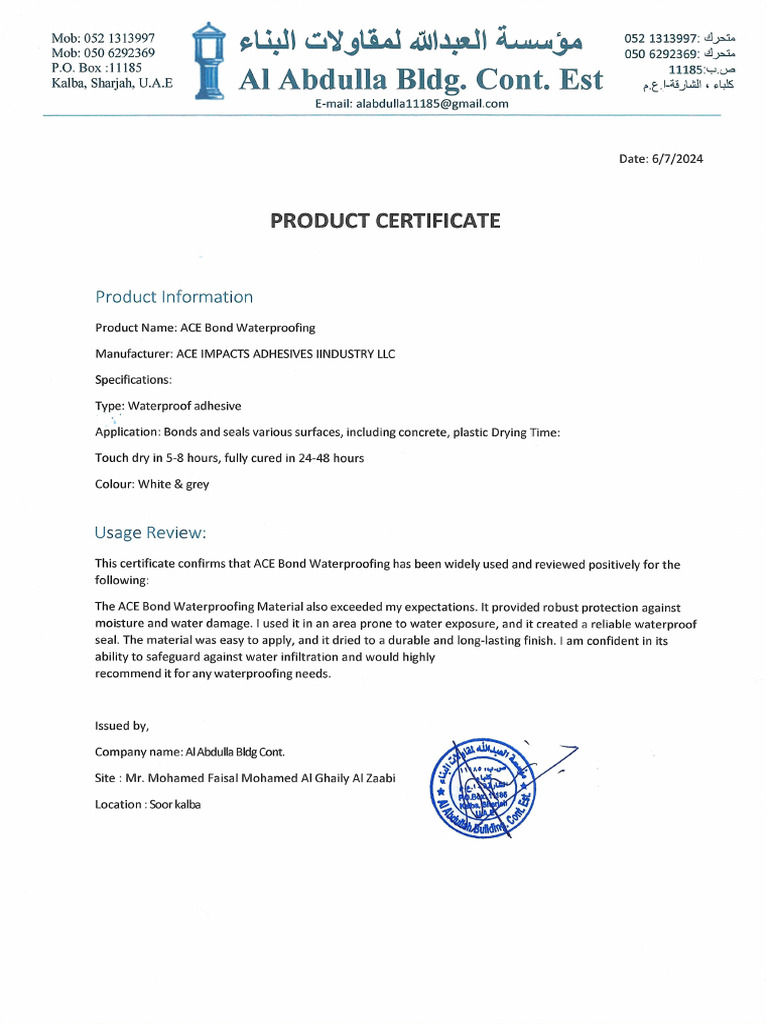 Ace Bond Waterproof Certificate | PDF