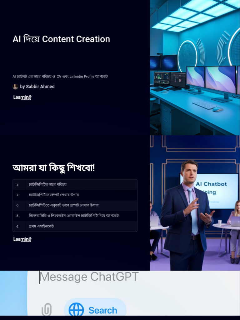 AI-Content-Creation-Class Notes - 01 | PDF