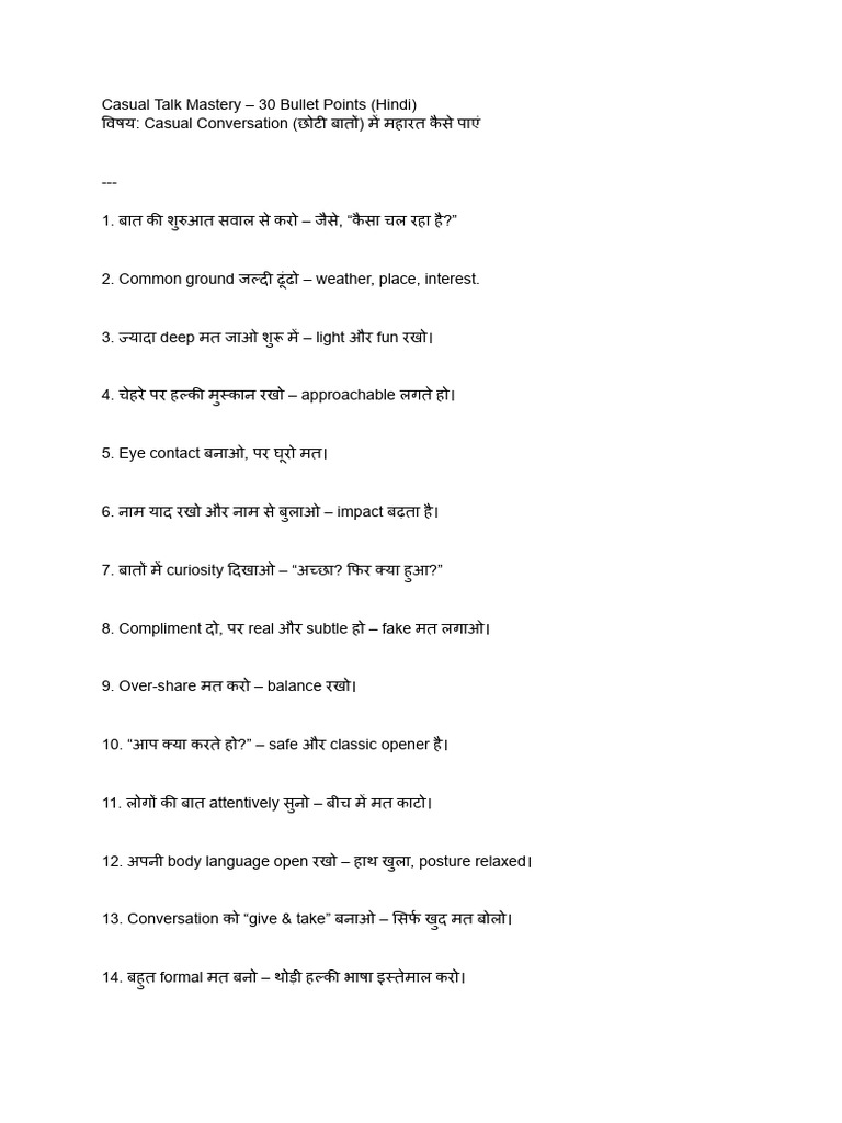 Casual Talk Mastery | PDF