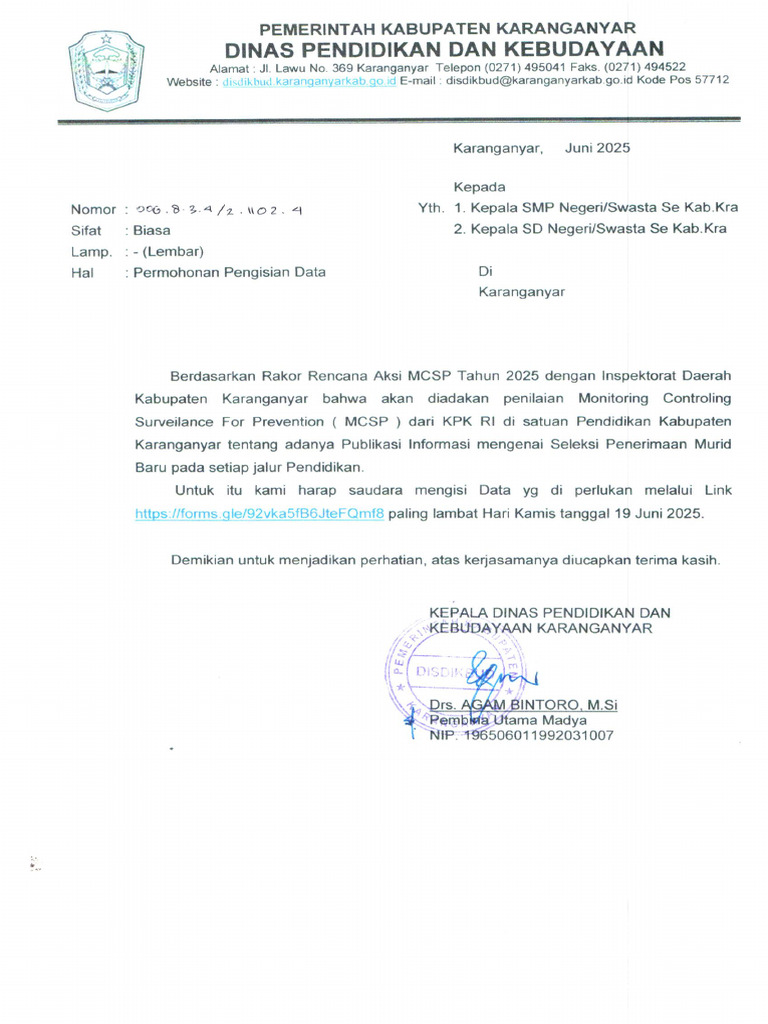 Surat Permohonan Pengisian Data SPMB | PDF