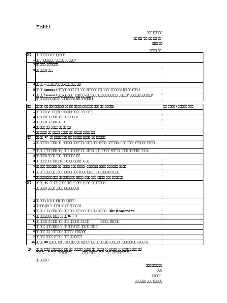 Format Income Tax | PDF | Taxes | Economies