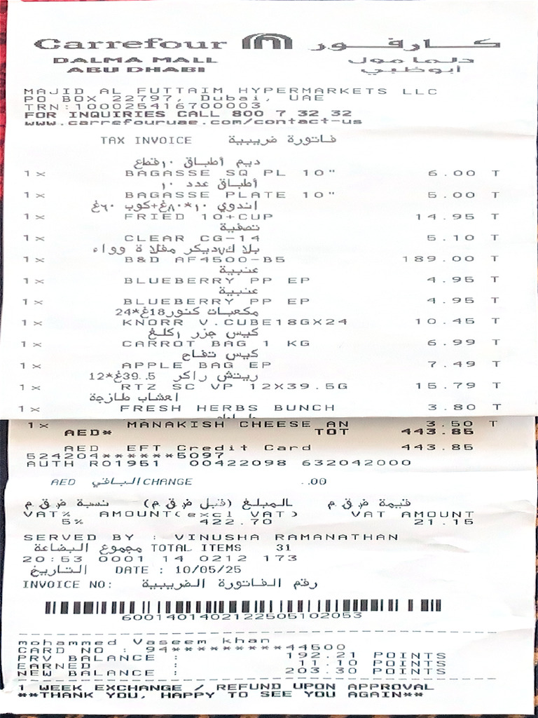 Carrefour Al So J, L | PDF