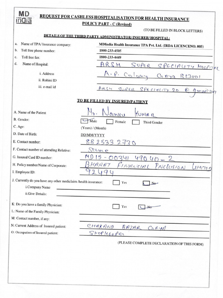 Pre Auth of Nanku Kumar | PDF