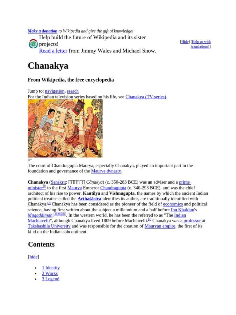 Chanakya N Arthashastra | PDF