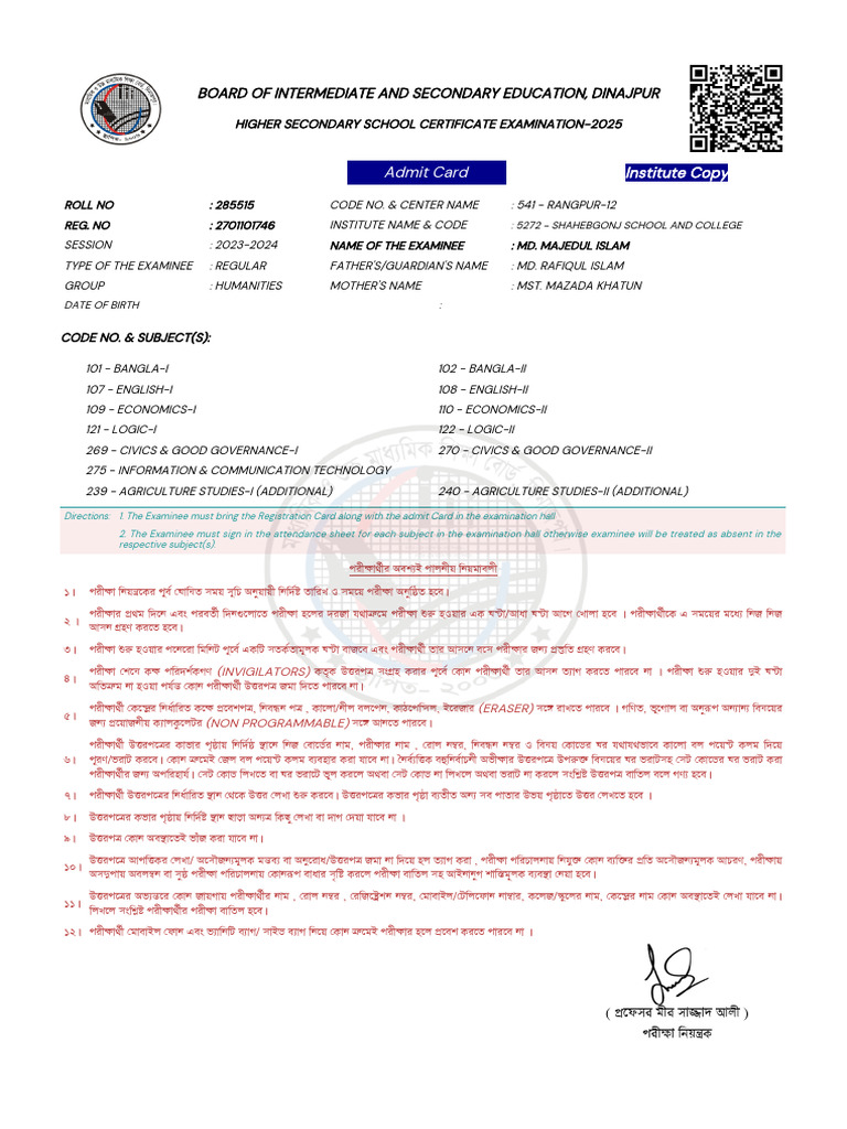Board of Intermediate and Secondary Education, Dinajpur: Admit Card ...
