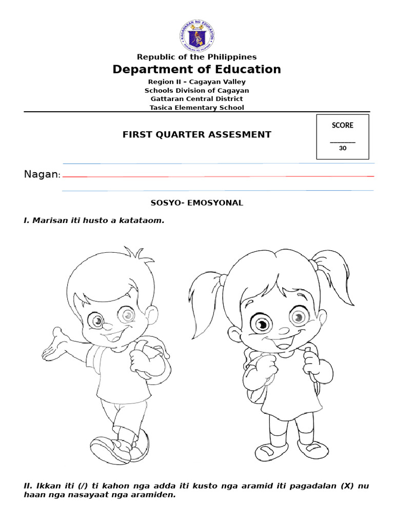First Quarter Assessment With Tos | PDF