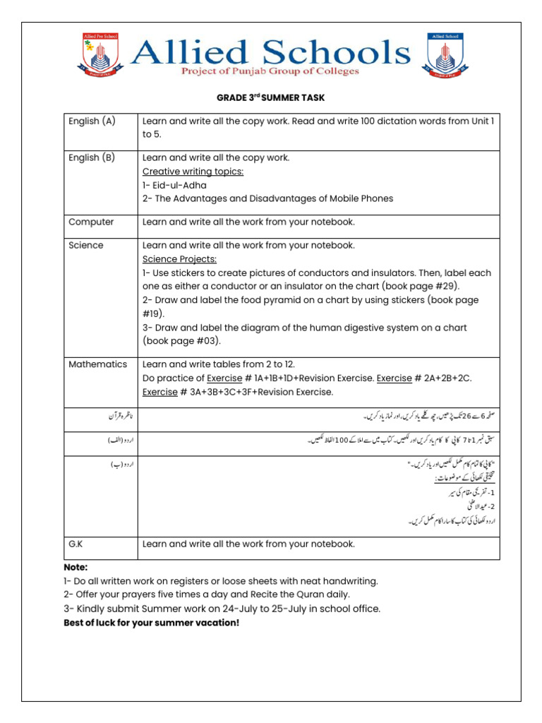 Summer Vacation Tasks for Grade 3 | PDF