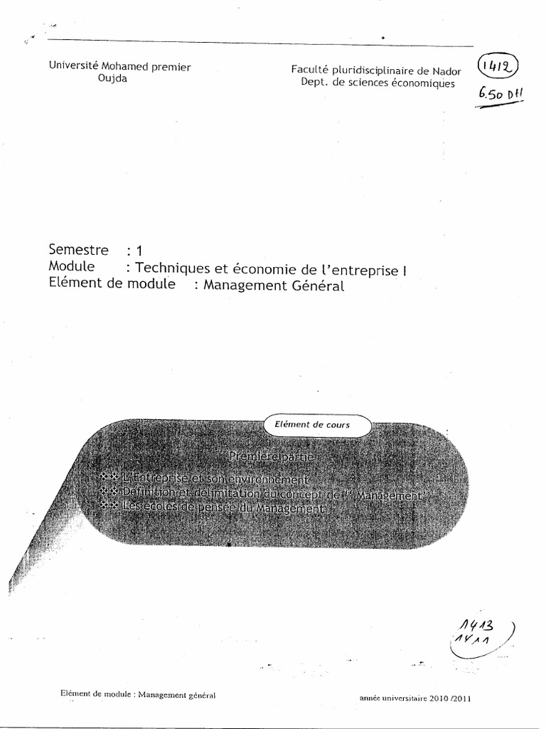 S1 SEG Management | PDF