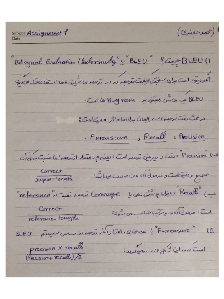 Assignment 1-Mohammad Jafari | PDF