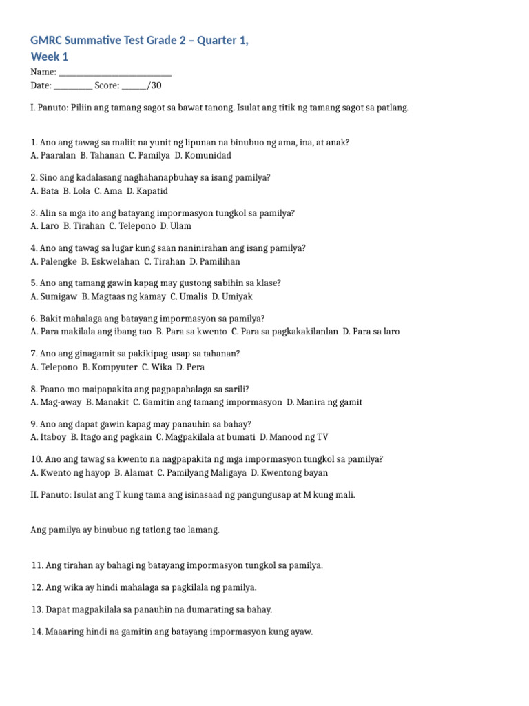 Summ - Test GMRC 2 q1 w1 | PDF