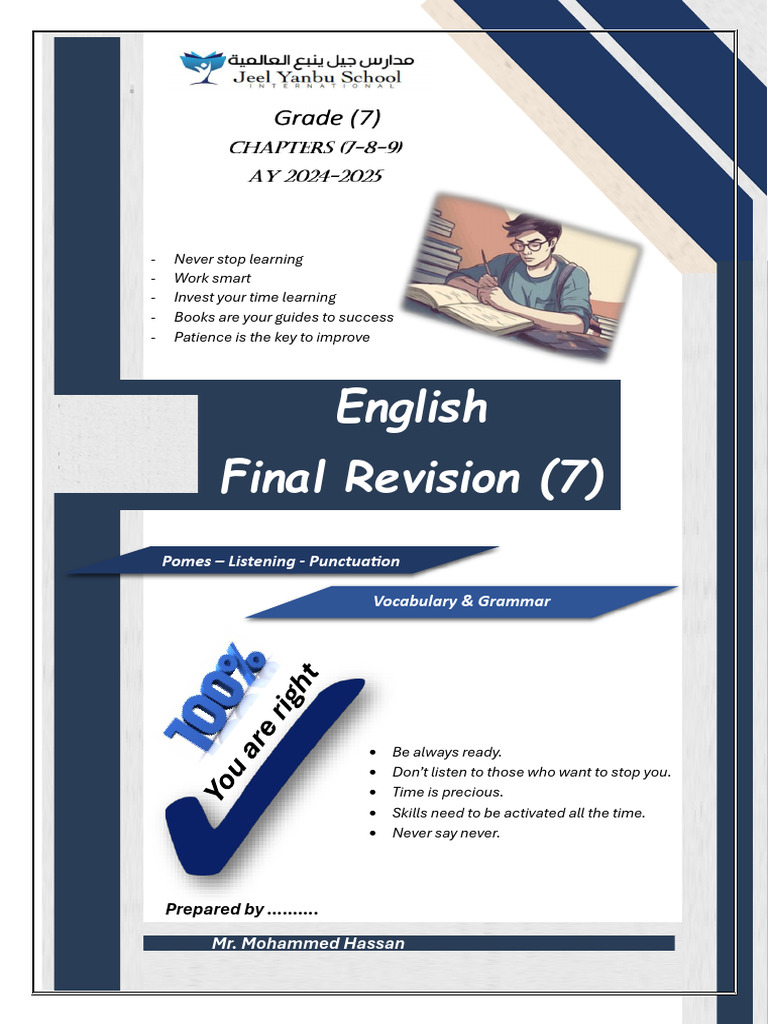 ENGLISH Final Revision Worksheet Grade (07) - 250516 - 200252 | PDF ...