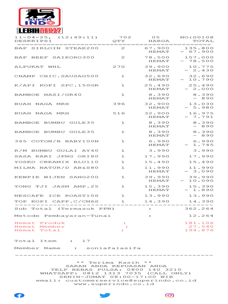 E-Reciept 11042025124911 2023072706032175 1744690136332 | PDF