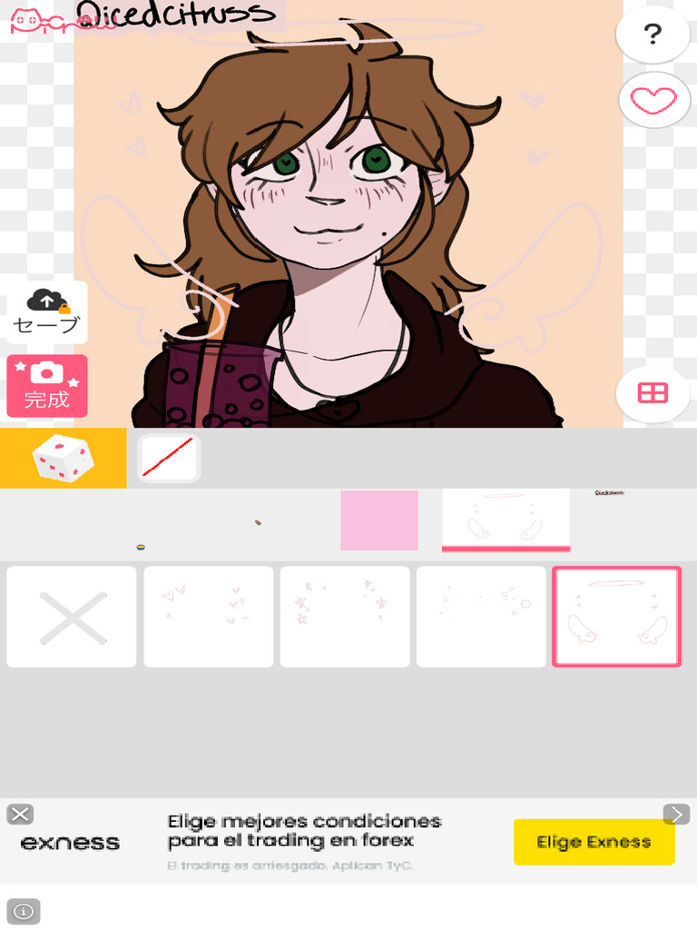 CHARACTER MAKER Picrew - つくってあそべる画像メーカー | PDF