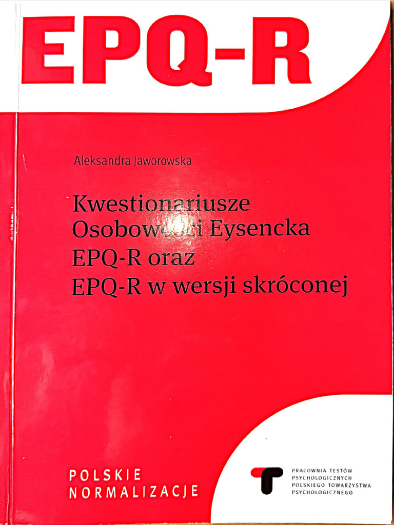 EPQR | PDF