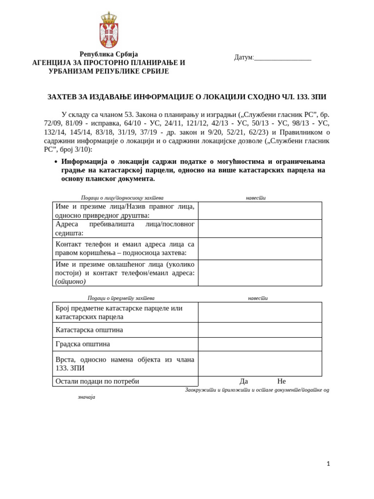 Obrazac Za Podnosenje Zahteva Za Izdavanje Informacije o Lokaciji - Clan 133. Zpi 0 | PDF