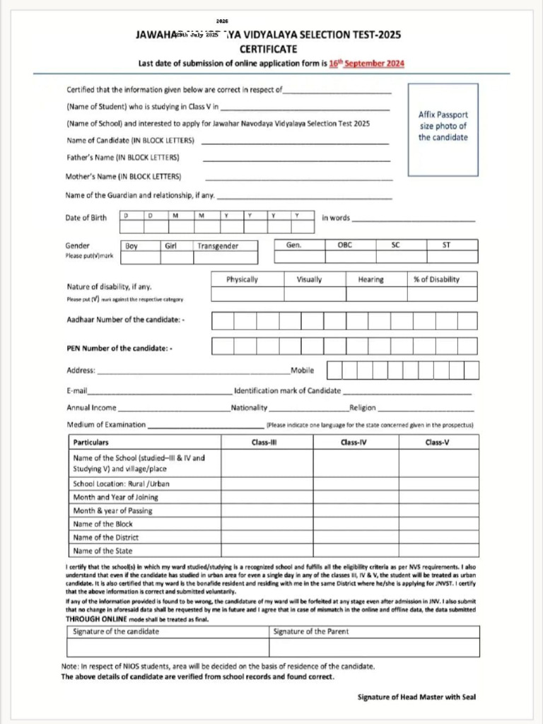 Modified JNVST 2026 Form | PDF