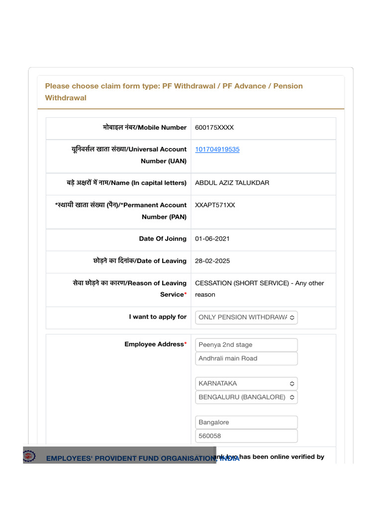 Please Choose Claim Form Type: PF Withdrawal / PF Advance / Pension ...