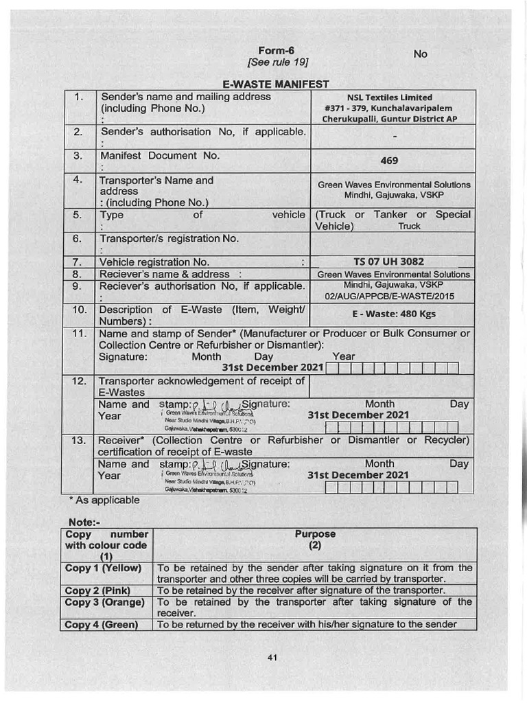30 E Waste Manifest | PDF