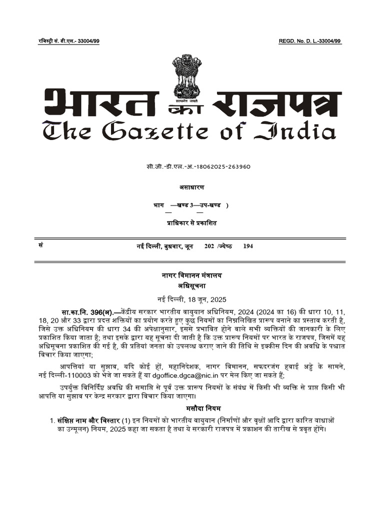 Draft Aircraft Demolition of Obstructions Caused by Buildings and Trees ...