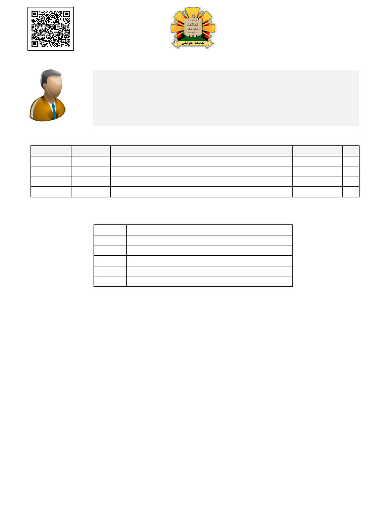 Form2 2211901416 2023S | PDF