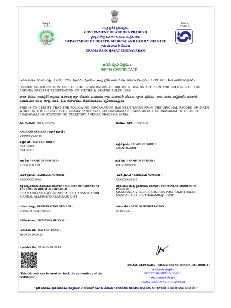 Killo Divya Birth | PDF